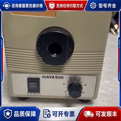 议价LA-50SX Luminar Ace可维修