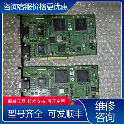 议价DATAPATH LIMITED DGC103C视频采集卡， 可维修