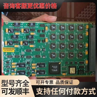 议价mdas convertor板，16排，2322994，23可维修