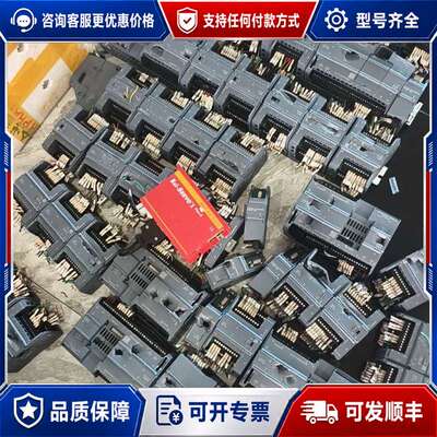 议价PLC模块 6ES7 223-1BL32-0XB0 2可维修