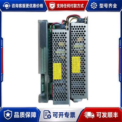 议价浙大优稳电源交换机，UW5483/UW5484/UW5136可维修