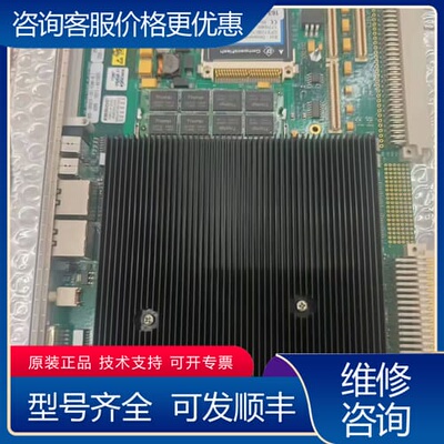 议价LAM GE FANUC VME-7671-421000主板可维修