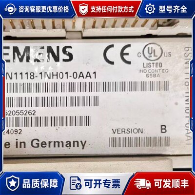 议价6SN1118-1NH01-0AA1可维修