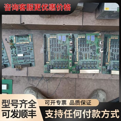 议价TCS80-73DA TANAKA ENGINEERI可维修