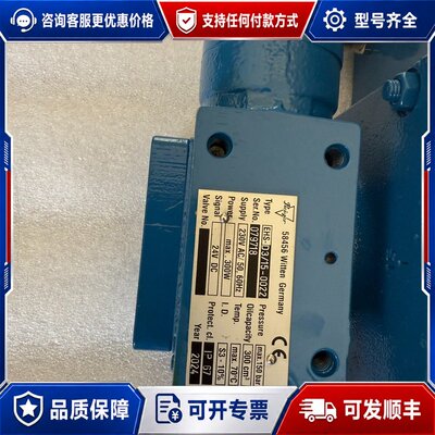 议价PLEIGER 普莱格液压驱动器EHS-D3/15-0022可维修