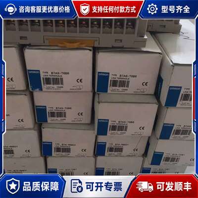 议价模块控制器连接终端B7AS-T6B6 B7A-R6B31可维修