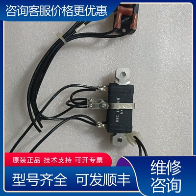 议价025-20789-000可维修