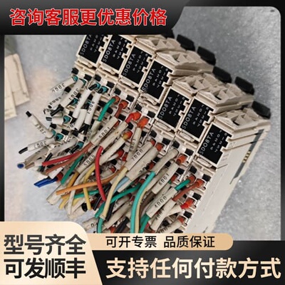 议价TM5SDO8TA TM5ACBM11 TM5SDO12T可维修