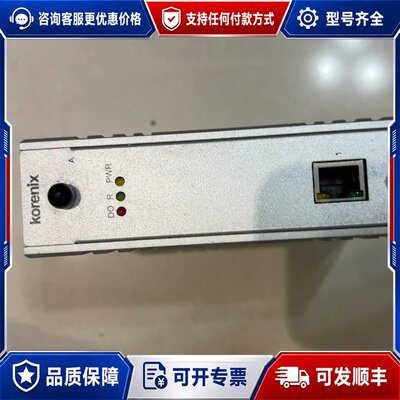 议价Korenix科洛理思 JetWave 2211X-E 工业可维修