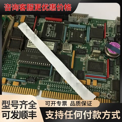 议价JR FLood Assclates P/N 50136-C可维修