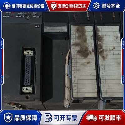 议价PLC A171SHCPUN A1SX40 A1SY可维修
