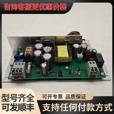 议价inpotron型号 PSU-1141-01 6块可维修