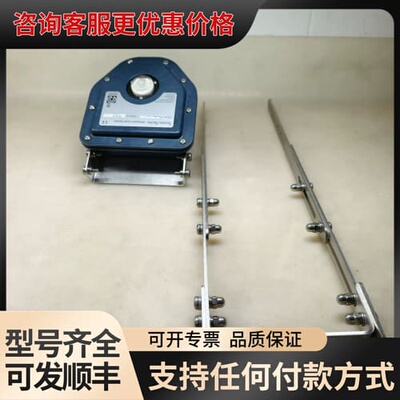 议价超声波液位传感器（Ultrasoc Level Sens可维修