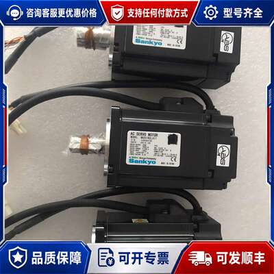 议价MH201N2LN07/ MH201N2LA17 Sanky可维修