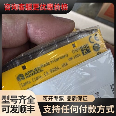 议价 PILZ皮尔兹 312200 模块，PSSU可维修