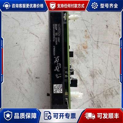 议价西门康模块 SEMIX453GB12E4p可维修