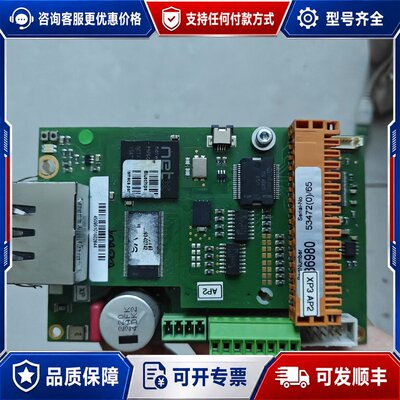 议价ISMECA+WP5+DCZ/06122013+可维修
