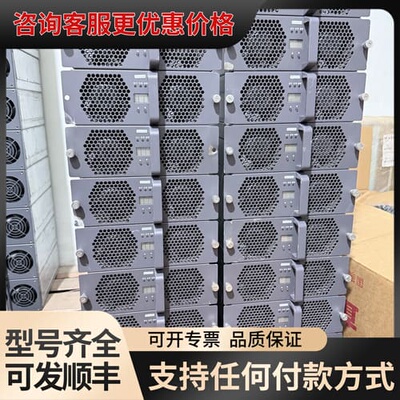 议价英飞源REG75060 20kw三统一模块。联系。功可维修