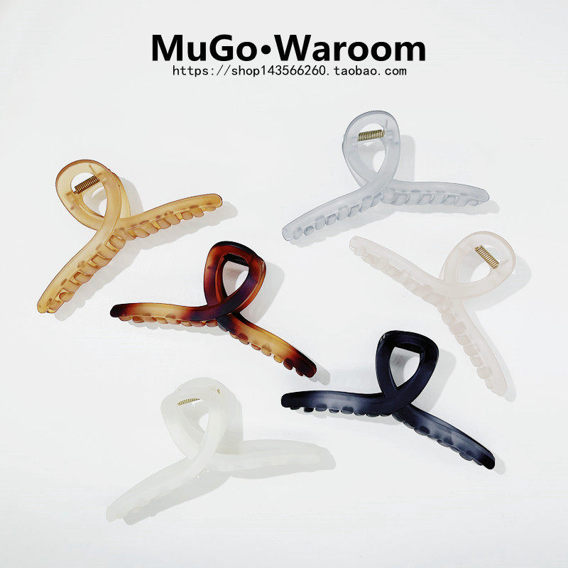 MuGo新款大号13cm磨砂抓夹气质简约多发量鲨鱼夹后脑勺盘发夹