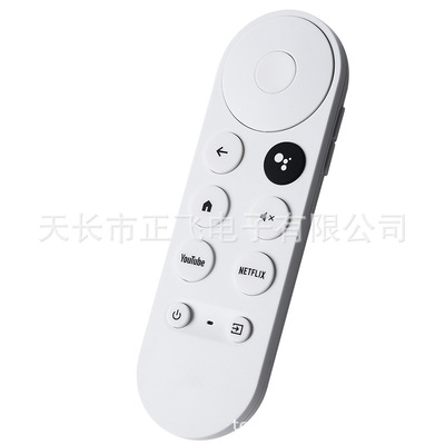 适用于谷歌GOOGLE CHROMECAST GOOGLE TV 谷歌语音机顶盒遥控器