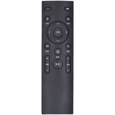适用康佳电视机遥控器 KW-Y006 T43U T55U LED48UC2 LED55UC2