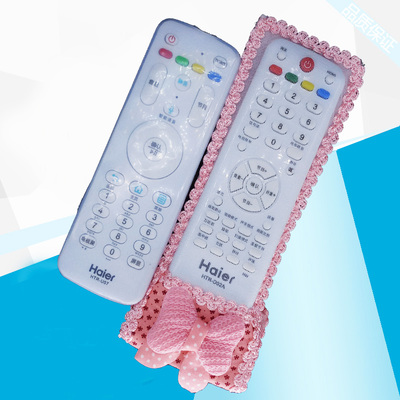 遥控器HTR-A07A07M A07BHTR-U07 HTR-D02A/D05防水防摔保护套