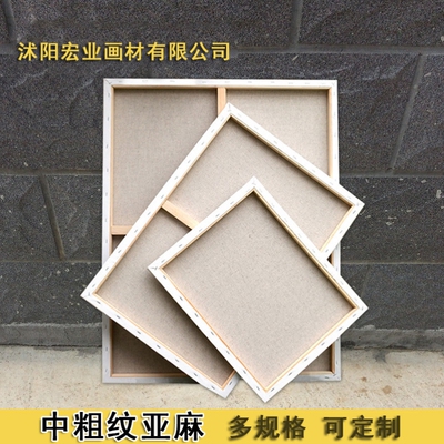 厂家批发帆布框LAZADA中粗纹亚麻画框油画亚麻布框丙烯颜料内画框