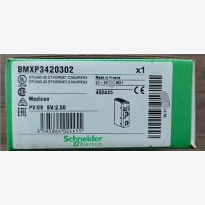 【维修】BMXP3420施耐德