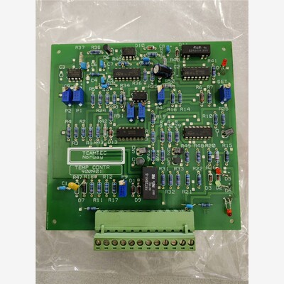 【维修】Teamtec8933焚