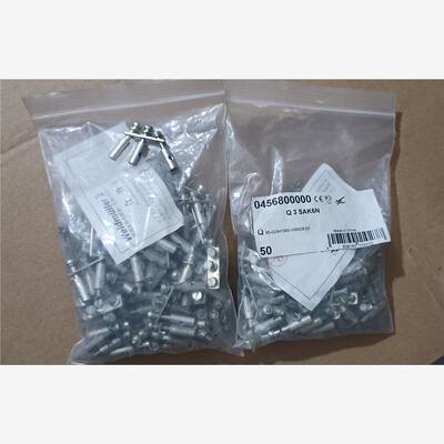 【维修】全新正品魏德米