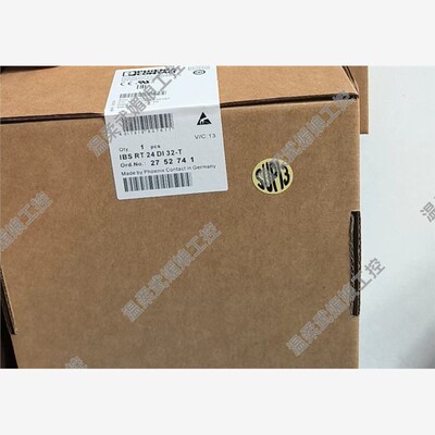 【维修】27541菲尼克斯模