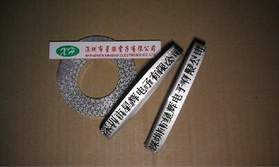 贴片电感 1210 1M NLFC32T-102K-PF 2000个/盘