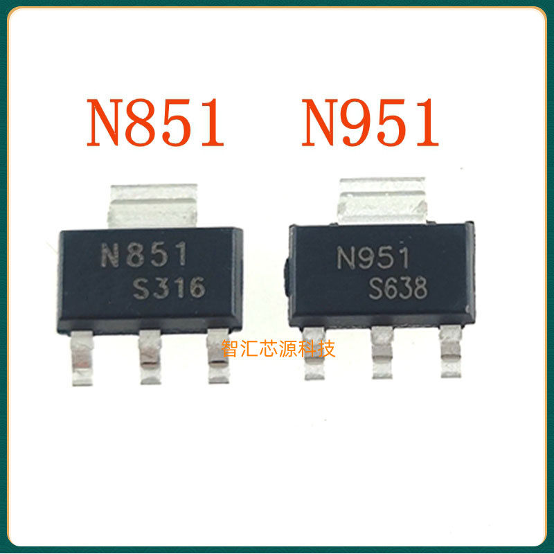 N851 N951 SOT-223晶体管 NPN PNP 5A 60V三极管全新原装_虎窝淘