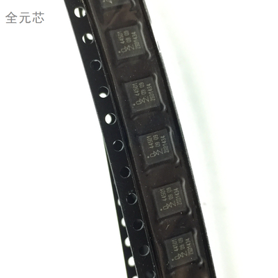 PN5441A2ET 丝印44501 QFN封装 全新原装 IC集成电路