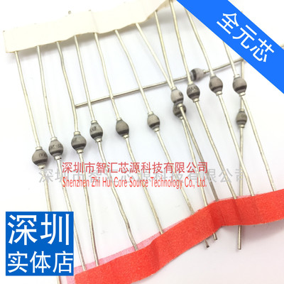 直插二极管 进口 BYV27-200    SOD-57 2A 200V 玻璃钝化直接拍买