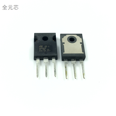 48NM60N 全新原装进口 场效应MOS管 N沟道 39A/600V STW48NM60N