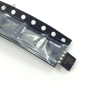 C5664 全新原装 汽车电脑板喷油驱动芯片 汽车发动机车身贴片SOP8