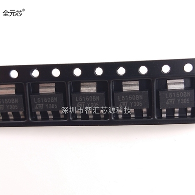 L5150BN 低压差稳压器三极管 贴片SOT223 L5150BNTR L51508N芯片
