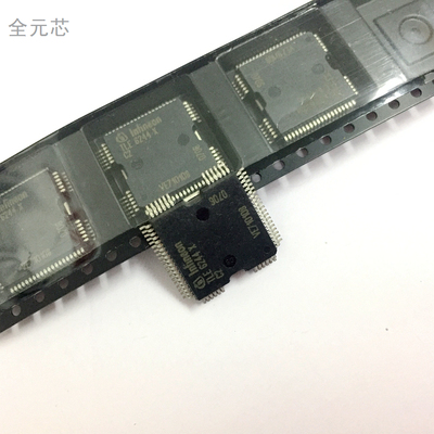 TLE6244X芯片 汽车电脑板常用 TLE6244XC2 发动机喷油驱动芯片IC