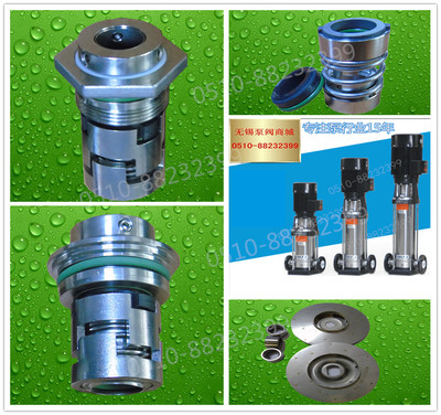 南方叶轮耐磨多级离心泵