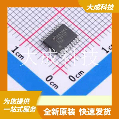 LM25117PMHX/NOPB 原装正品 HTSSOP-20-EP