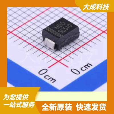 SS510B 原装正品 SMB(DO-214AA)