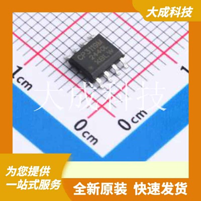 CP3119MDTR(XBLW) 原装正品 SOP-8