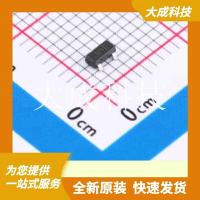 LM431AIM3X-TP 原装正品 可调