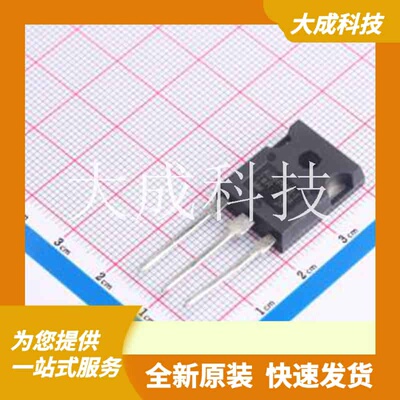 AUIRFP4568-E 原装正品 数量