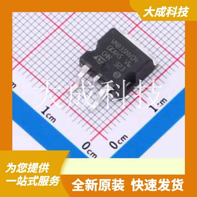 VNB35NV04TR-E 原装正品 OMNIFET II：全自动保护功率MOSFET