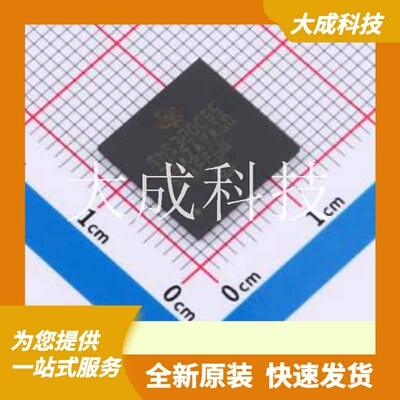 TMS320C5535AZAYA10 原装正品 最大主频