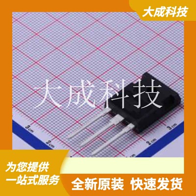 IXFH50N85X 原装正品 TO-247