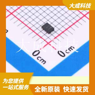 TS3USB221RSER-TP 原装正品