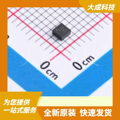 SC7A20HTR 原装正品 LGA-12(2x2)